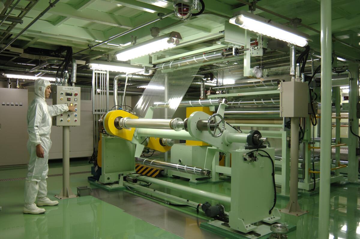 Technology - SOMAR Europe B.V.